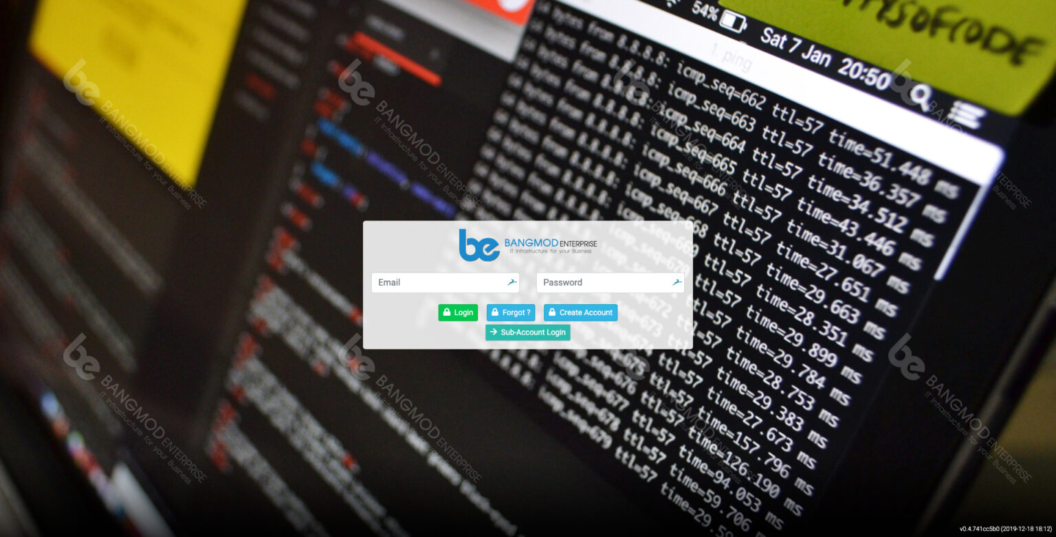 วิธีการเปลี่ยน Name Server - Bangmod Knowledge Base