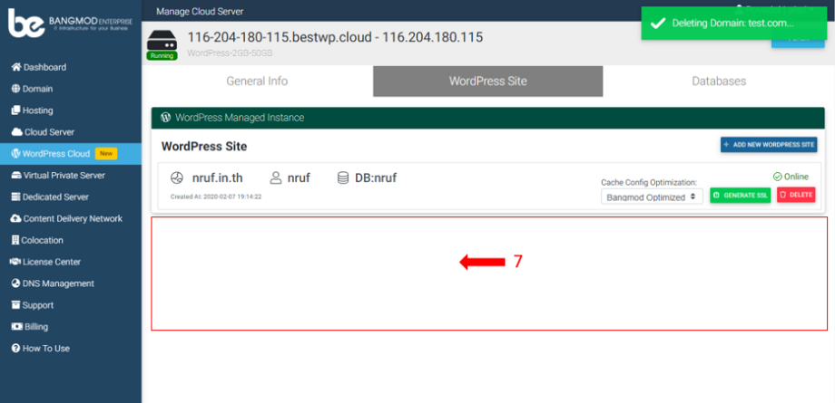 วิธีการลบเว็บไซต์ WordPress ใน WordPress Cloud - Bangmod Knowledge Base