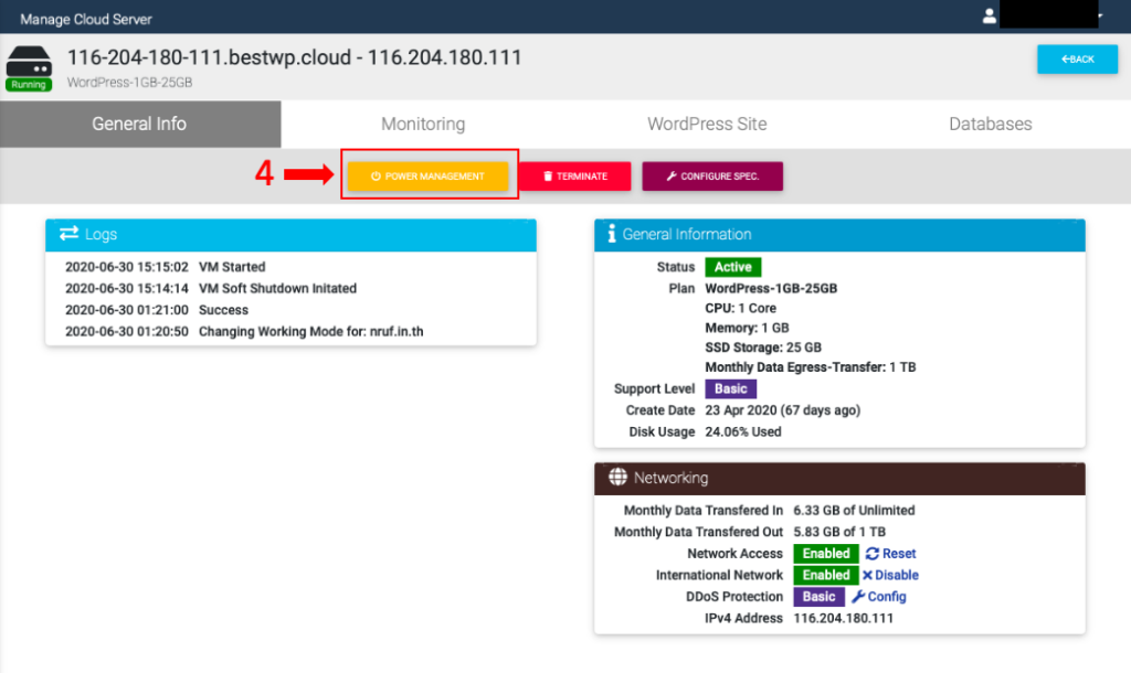 วิธีการ Restart เครื่อง WordPress Cloud - Bangmod Knowledge Base