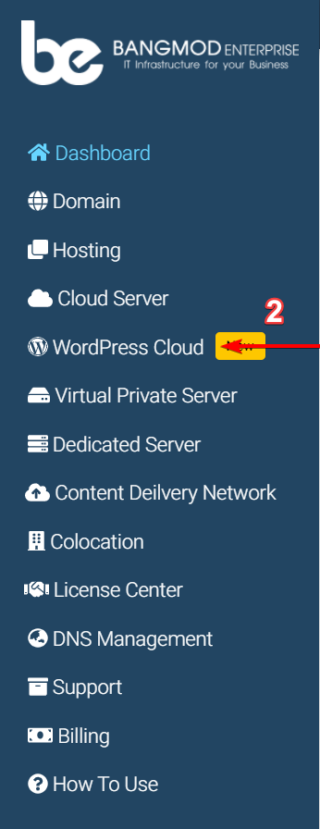 วิธีการเปิดใช้งาน Radis Cache สำหรับ WordPress Cloud - Bangmod Knowledge Base