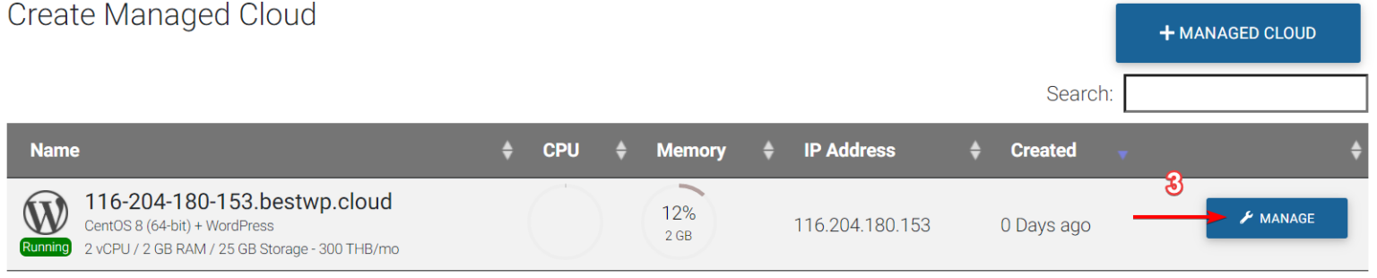 วิธีการเปิดใช้งาน Radis Cache สำหรับ WordPress Cloud - Bangmod Knowledge Base
