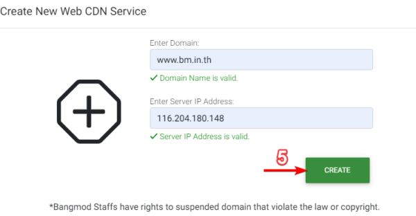 วิธีตั้งค่า CDN สำหรับ WordPress Cloud - Bangmod Knowledge Base