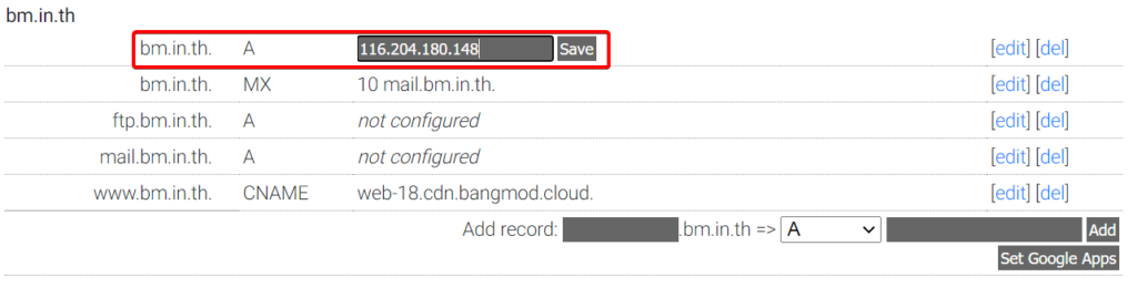 วิธีตั้งค่า CDN สำหรับ WordPress Cloud - Bangmod Knowledge Base