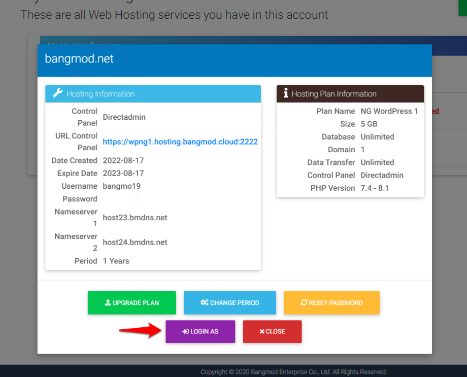 วิธีการสร้าง Subdomain ด้วย DirectAdmin - Bangmod Knowledge Base