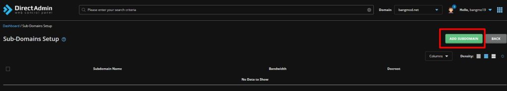 วิธีการสร้าง Subdomain ด้วย DirectAdmin - Bangmod Knowledge Base