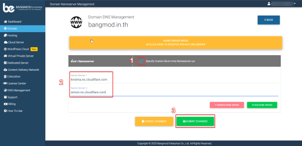วิธีการตั้งค่าเมื่อต้องการใช้งาน DNS ที่ Cloudflare - Bangmod Knowledge Base