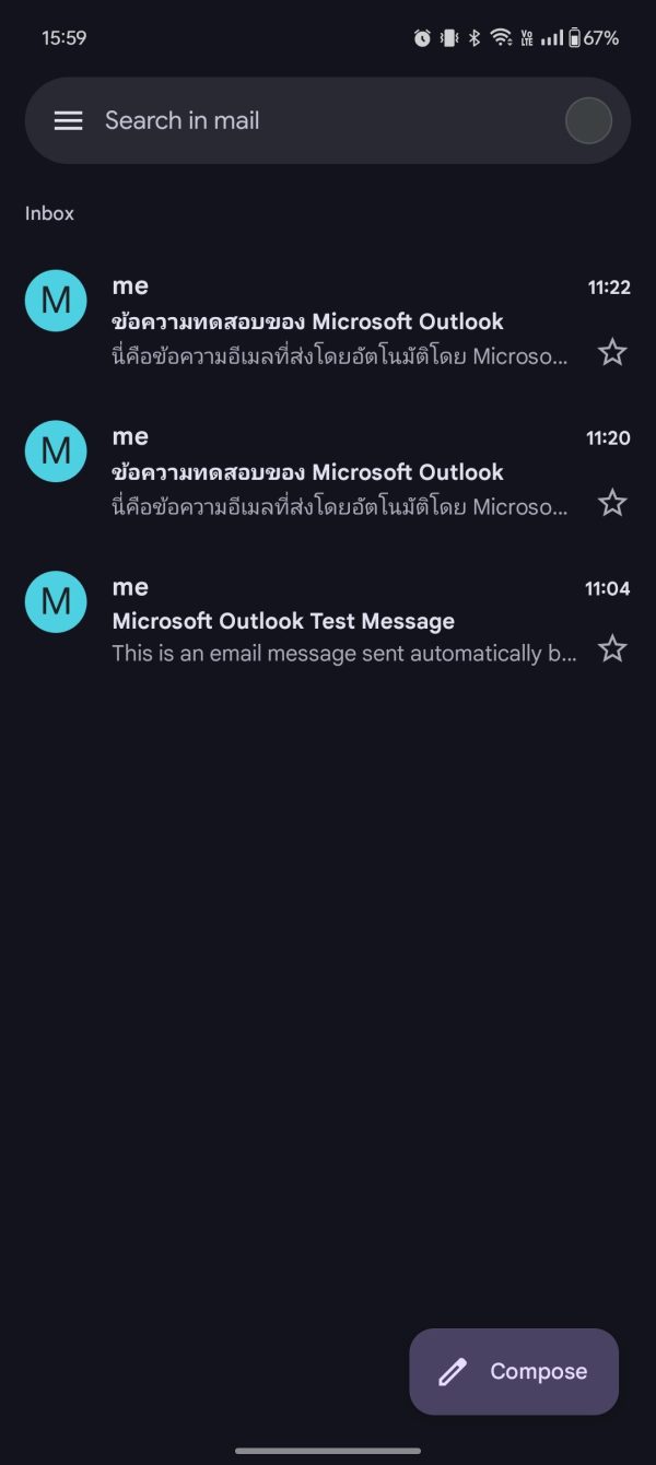 การตั้งค่า E-mail ผ่าน App Gmail บน Android - Bangmod Knowledge Base